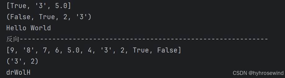 Python数据容器：tuple元组（定义和特点，下标索引，元组常用方法，元组遍历），str字符串（定义和特点，字符串常用方法，字符串遍历），序列切片（定义，序列切片）-CSDN博客