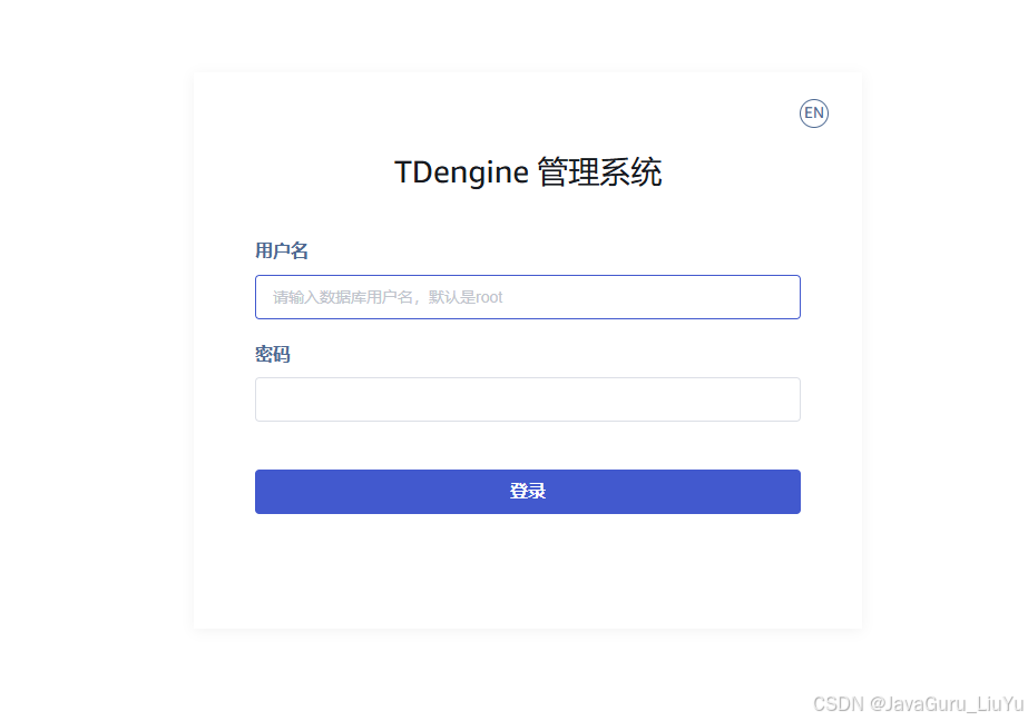 TDengine 使用 Docker 部署，解决 this operation is NoT supported currently 问题_this operation is not ...