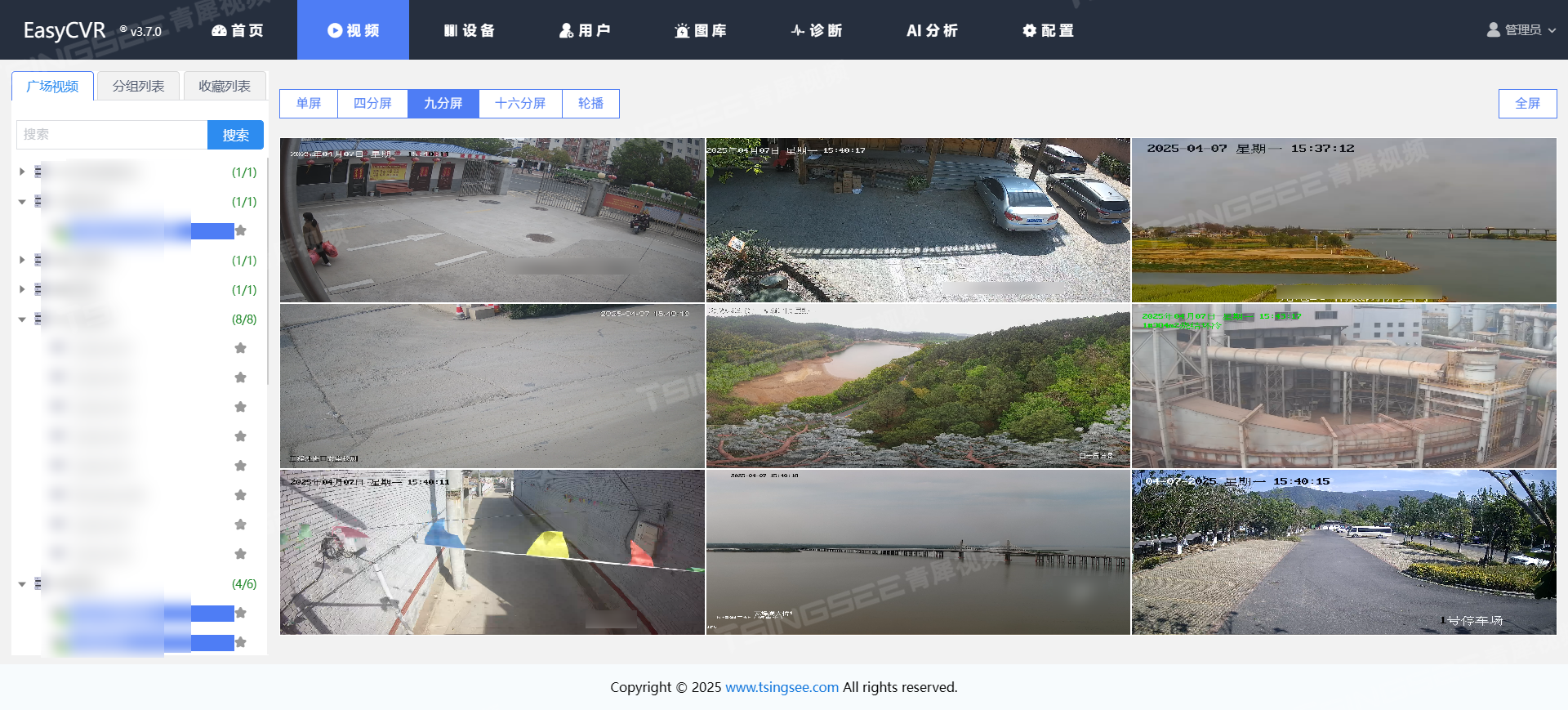 视频监控界的“万能翻译器”：视频汇聚平台EasyCVR视频接入功能全解读-CSDN博客