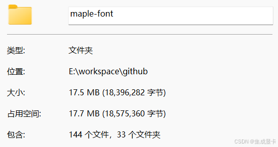 跟我一起自定义构建极客程序猿的高颜值编码字体 maple-font_maple font-CSDN博客