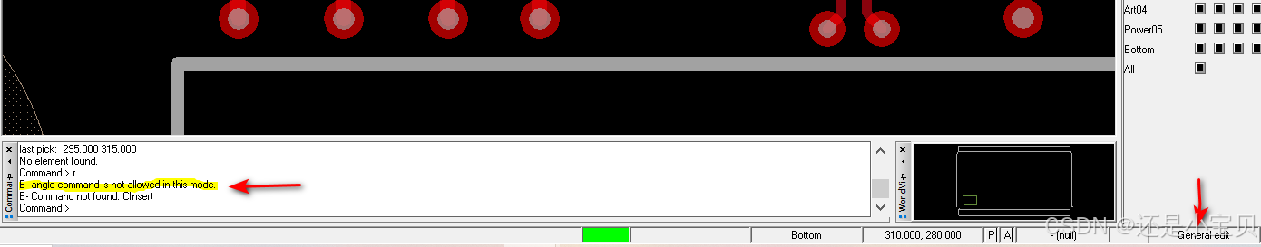 Allegro 旋转Rotate和Spin的区别-CSDN博客