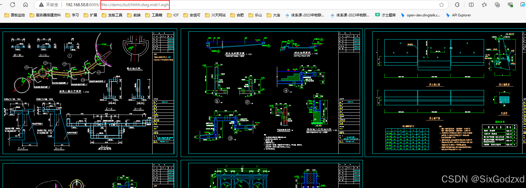 Vue实现 预览cad的dwg文件vue预览dwg文件 Csdn博客 2205