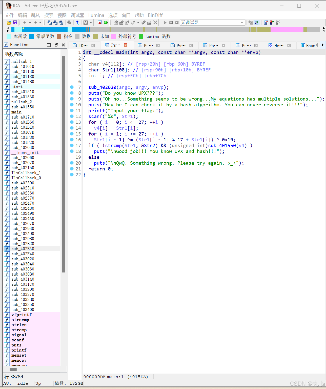 [MoeCTF 2022]Art 入土为安的第四天-CSDN博客
