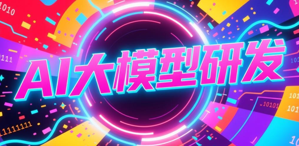 【大模型监控】13-稀疏性利用：通过稀疏计算加速推理-CSDN博客