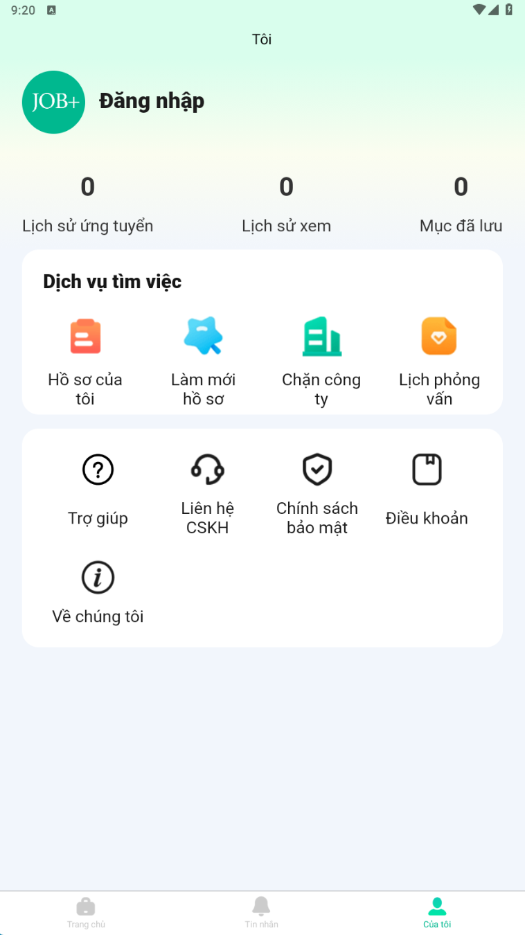 Job+ App Tech Support-CSDN博客