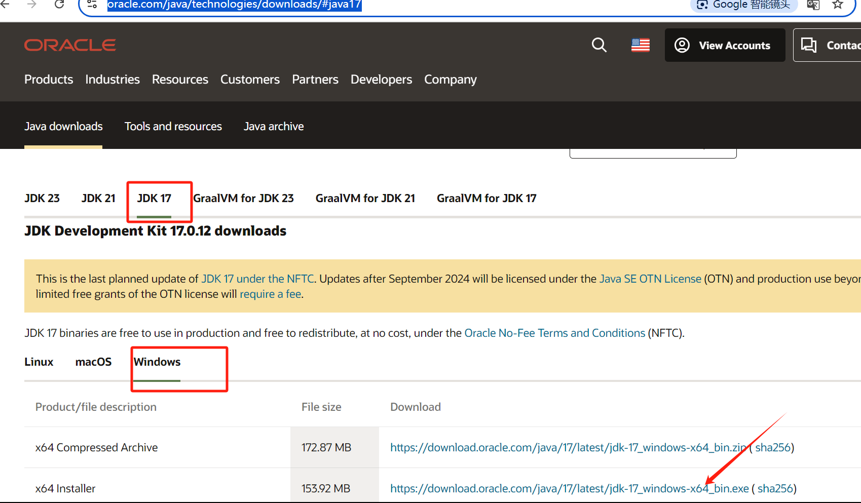 windows11上超详细JDK17安装教程_win11安装jdk17-CSDN博客