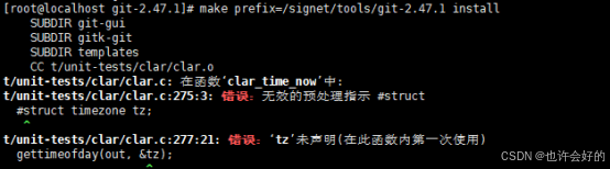 jdk1.8版本安装jenkins超详细教程_jenkins jdk1.8-CSDN博客