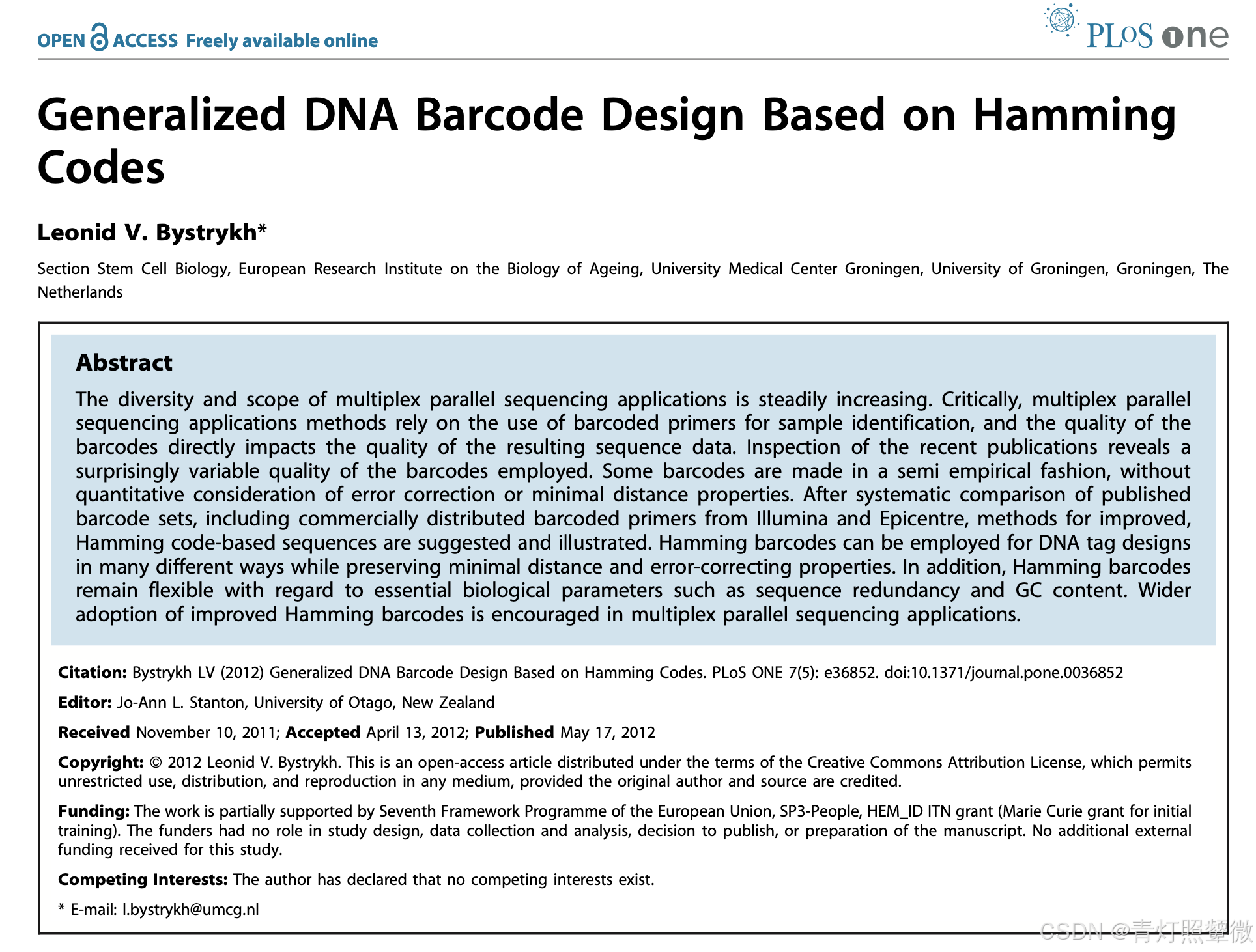 【bioinfo】DNBSEQ测序原理/Barcode/index hopping-CSDN博客