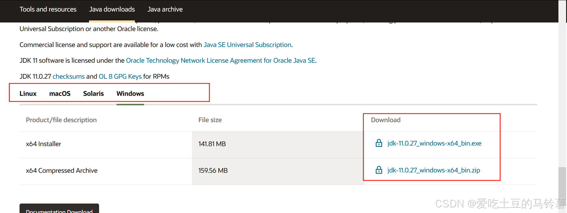JDK8、11、17下载地址_jdk 11下载-CSDN博客