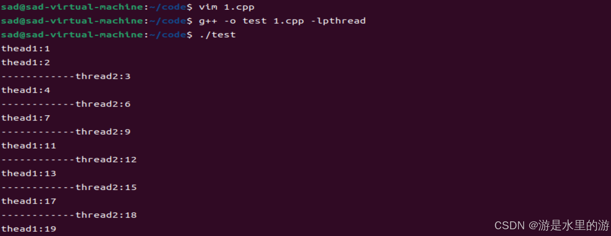 Linux多线程高级编程linux多线程编程实例 Csdn博客