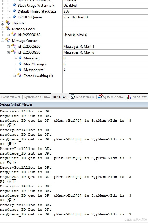 内存池的使用_osmemorypoolalloc-CSDN博客