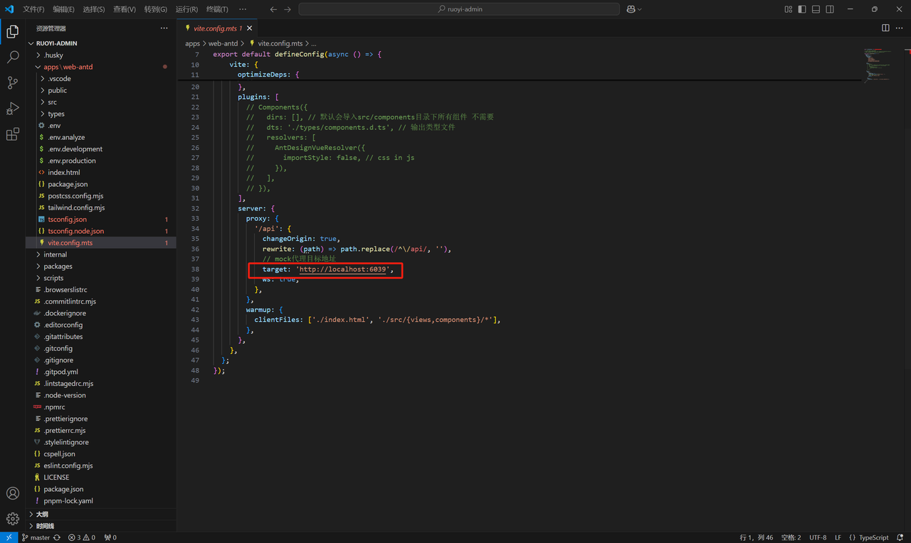 PPIO × RuoYi AI ：四步解锁AI开发平台，一键搭建AI应用 | 附完整教程_ruoyiai-CSDN博客