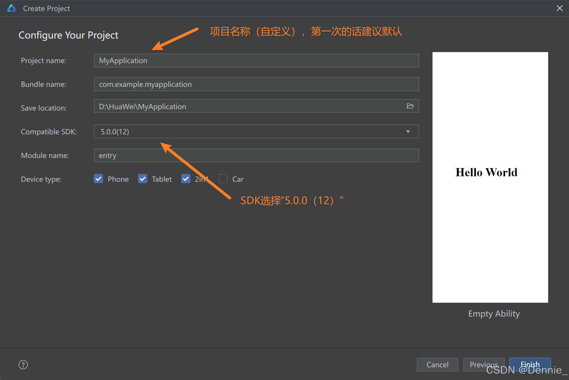 HarmonyOS NEXT Developer Beta1（文档解读）-CSDN博客