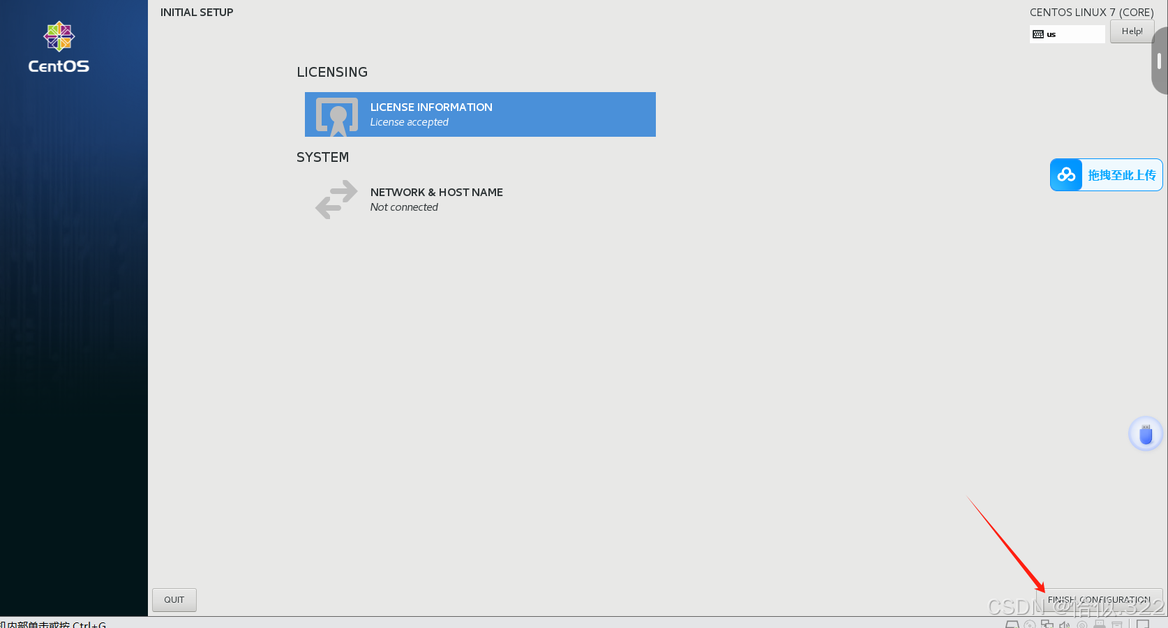 2025全网最详细Linux安装最详细（超详细，图文）_linux-firmware-CSDN博客