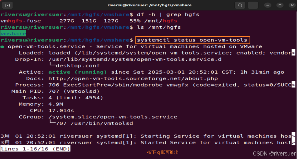 linux下使用cmake和vscode进行C/C++开发( 二）环境配置与代码实例_vscode linux cmake-CSDN博客