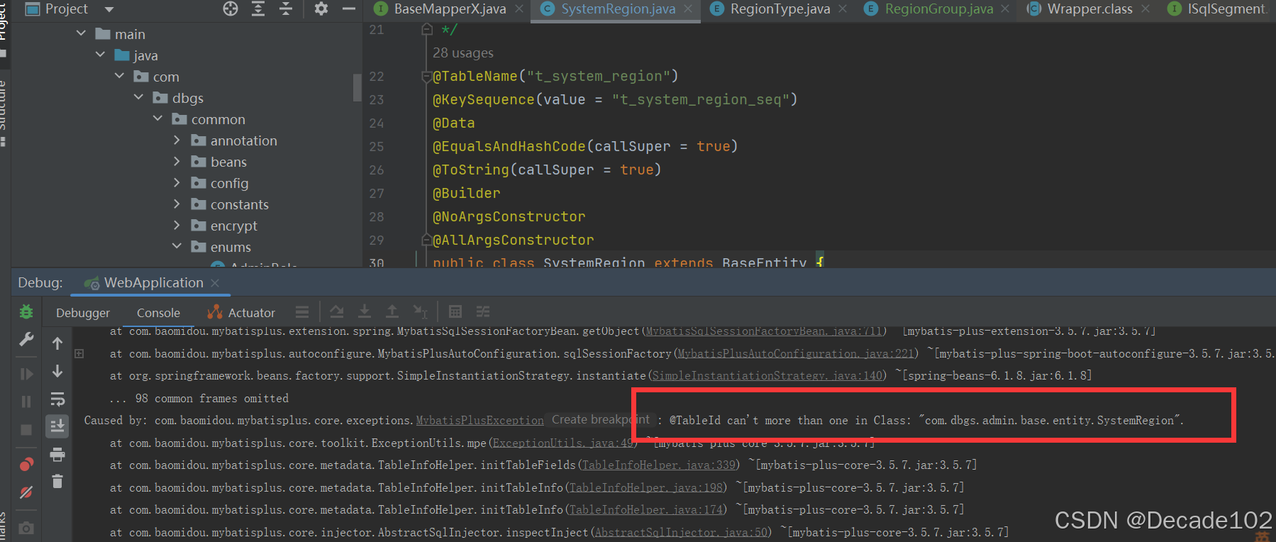 解决启动报错@TableId can‘t more than one in Class_tableid can't more than one-CSDN博客