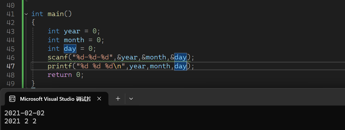 scanf和printf介绍_printf("宽:"); scanf不换行-CSDN博客