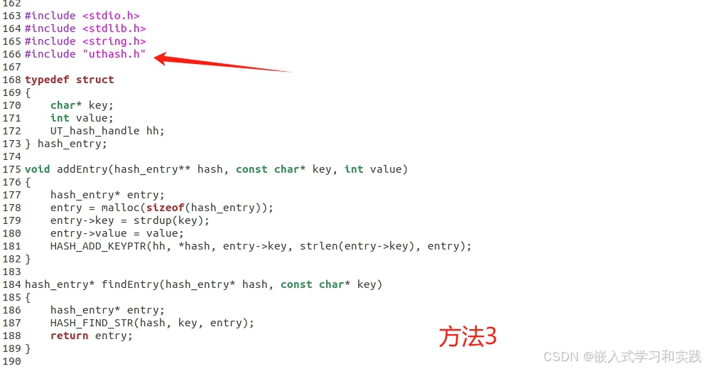 C语言确定某个字符串是否存在于一个字符串数组中的三种方法c判断字符串是否包含某个字符串 Csdn博客