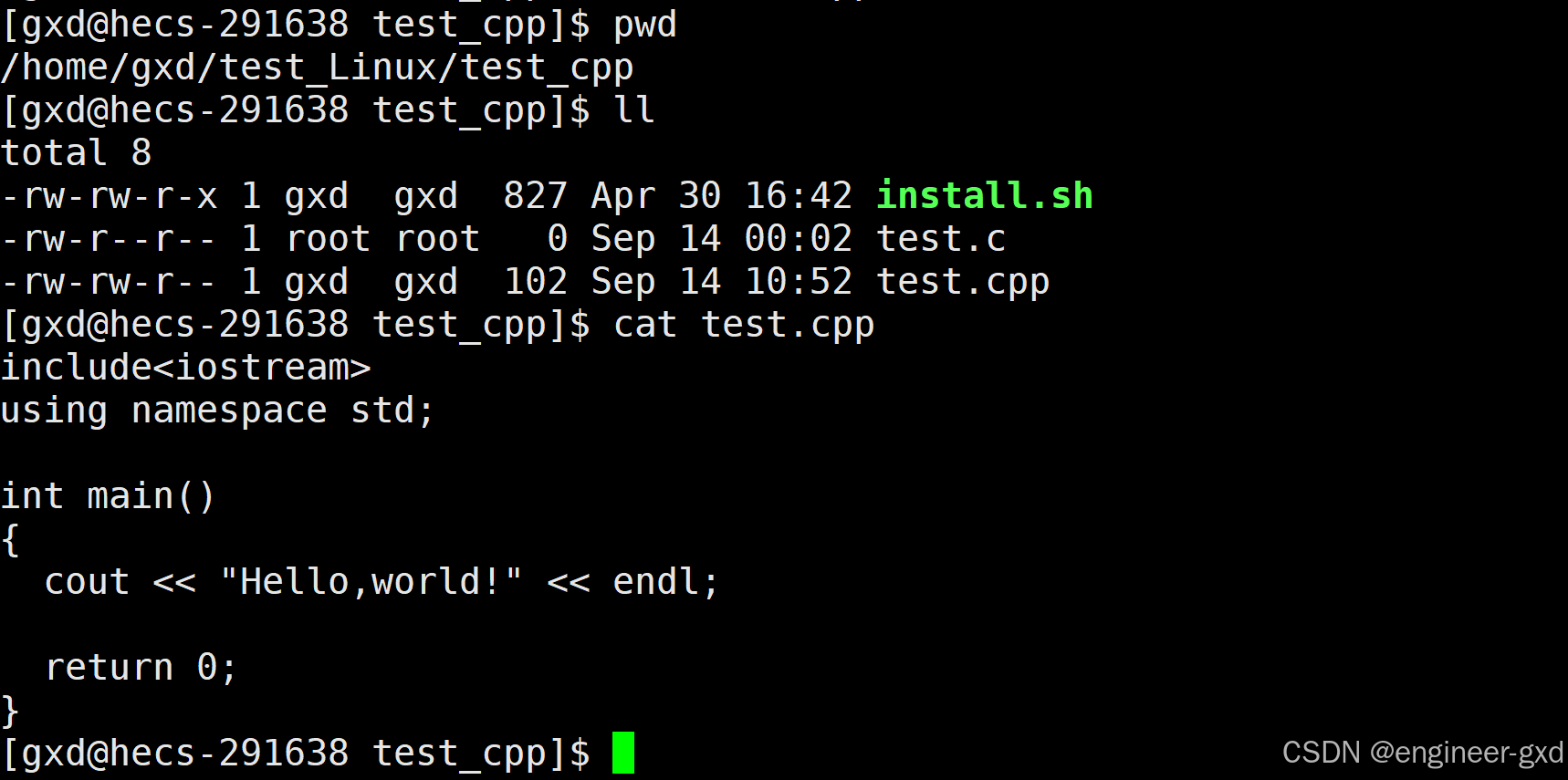Lesson2 Linux常用命令-CSDN博客