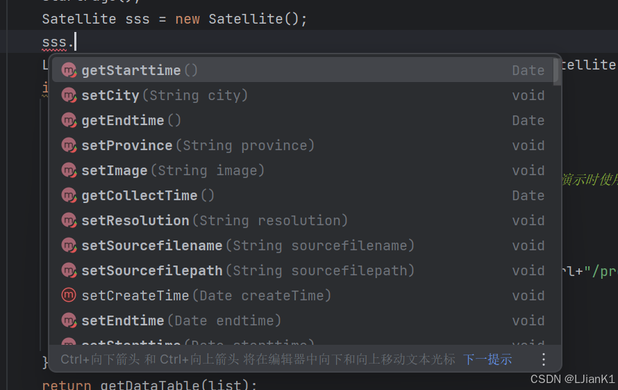 封装-继承-多态-抽象_extends baseentity-CSDN博客
