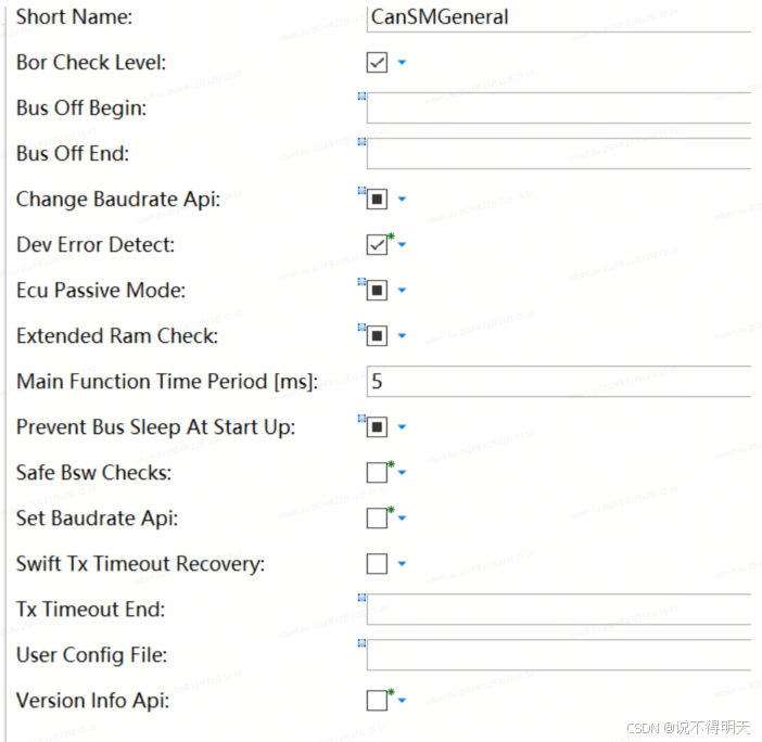 如何使用Davinci工具配置一路CAN通讯_davinci cansm-CSDN博客