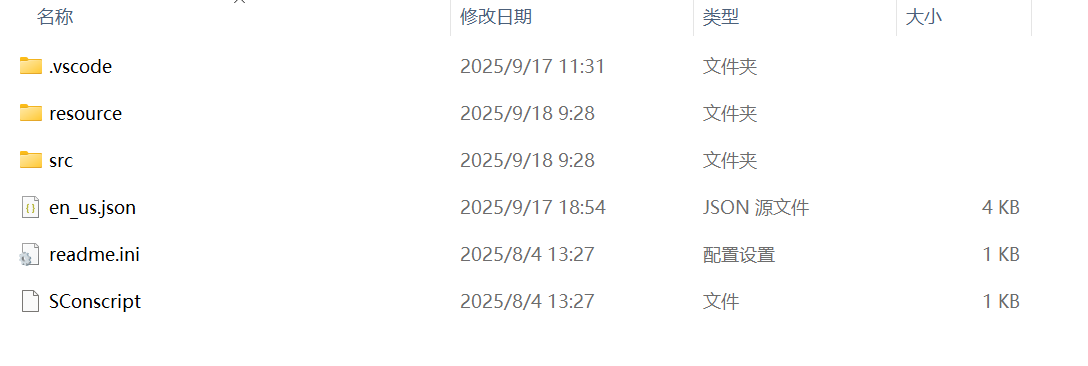思澈科技SiFli-Solution Watch工程下自定义添加新的app图标（复制粘贴即可完成）-CSDN博客