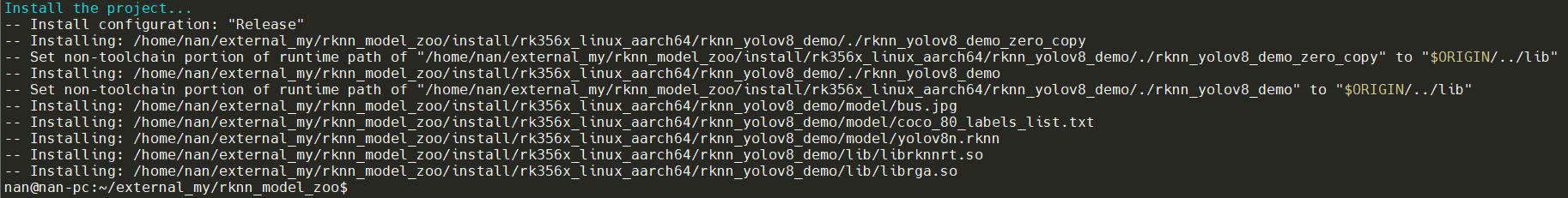 嵌入式Linux应用开发项目 | yolov8】手把手从零在泰山派RK3566上用C语言部署自己的yolov8（上）_泰山派rk3566使用rga编码-CSDN博客