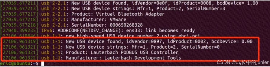 trace32入门使用_trace32安装教程-CSDN博客