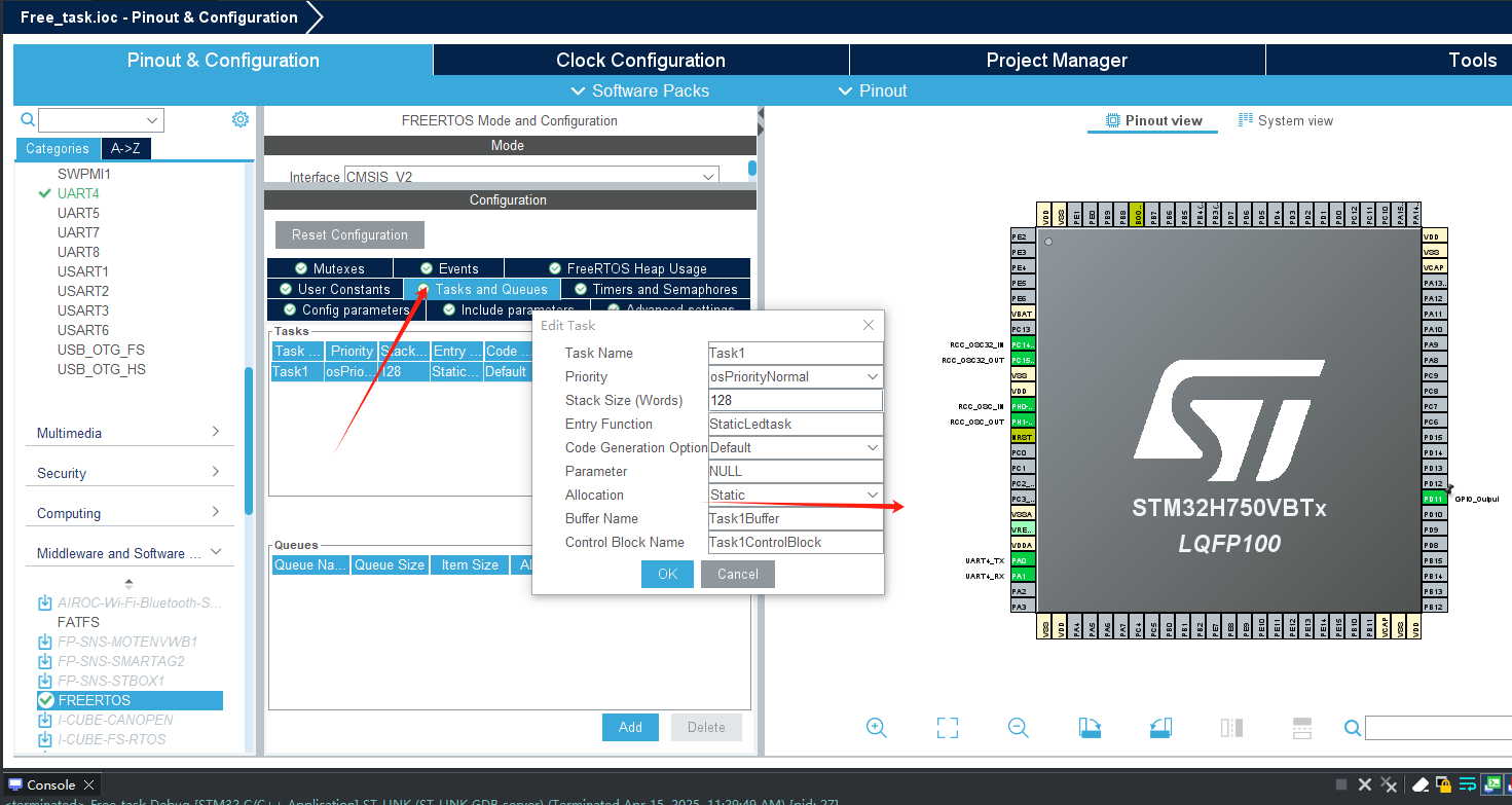 【STM32CubeIDE实战教程】FreeRTOS静态任务创建详解（附完整代码示例）_cubeide freertos-CSDN博客