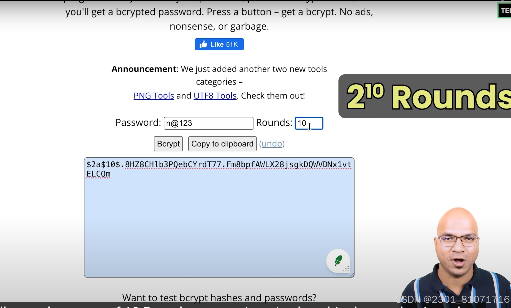 Spring Security 6 with SpringBoot_springsecurity6-CSDN博客
