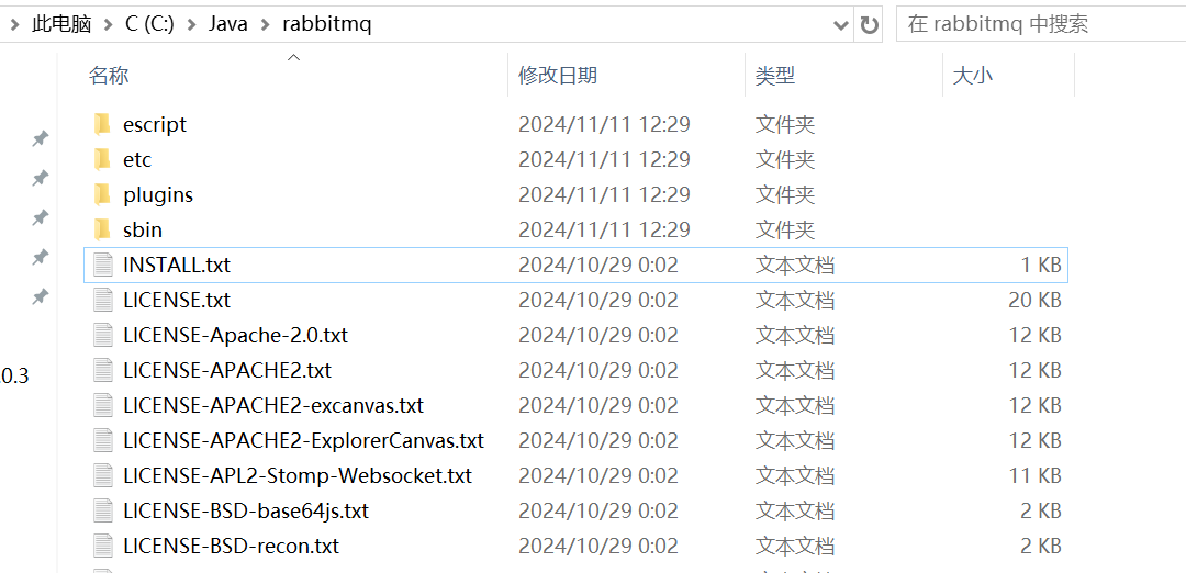 3步搞定Windows配置【Erlang-RabbitMQ】服务（看这一篇就够了）_erlang windows-CSDN博客