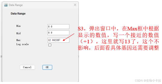 IGV软件系列--peak可视化 -CSDN博客