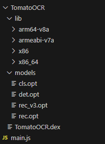 【全网唯一】autojs、autoxjs等变种版的纯本地离线文字识别插件_autojs ocr-CSDN博客
