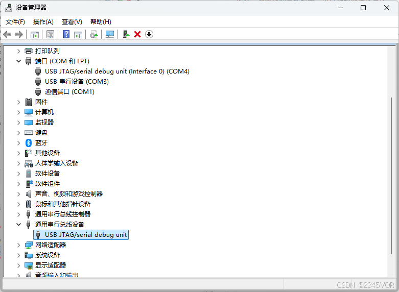 【ESP32S3】 Debug时遇到 libusb_open() failed 解决方案-CSDN博客