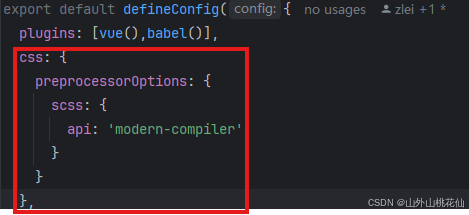 Vite+vue使用Sass出现很多警告_vite sass-CSDN博客