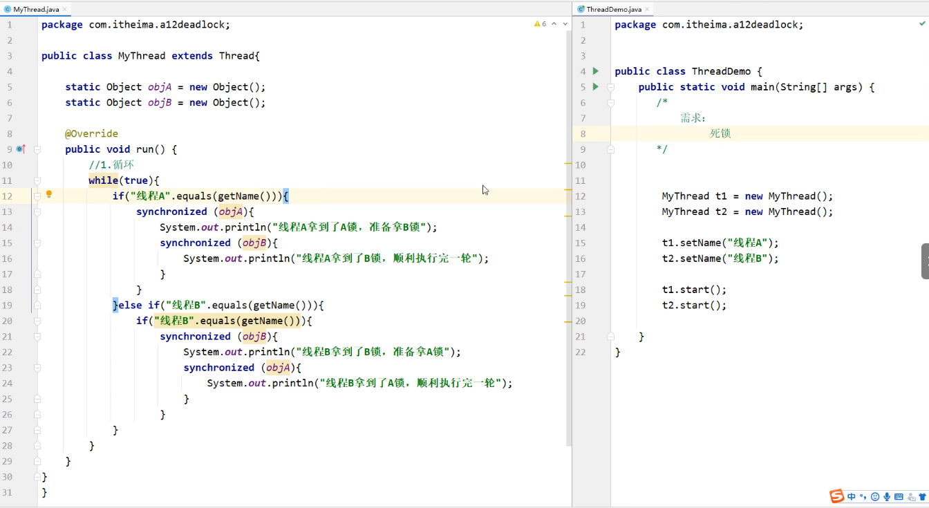 Java多线程的几种实现方式java多线程有几种实现方法 Csdn博客