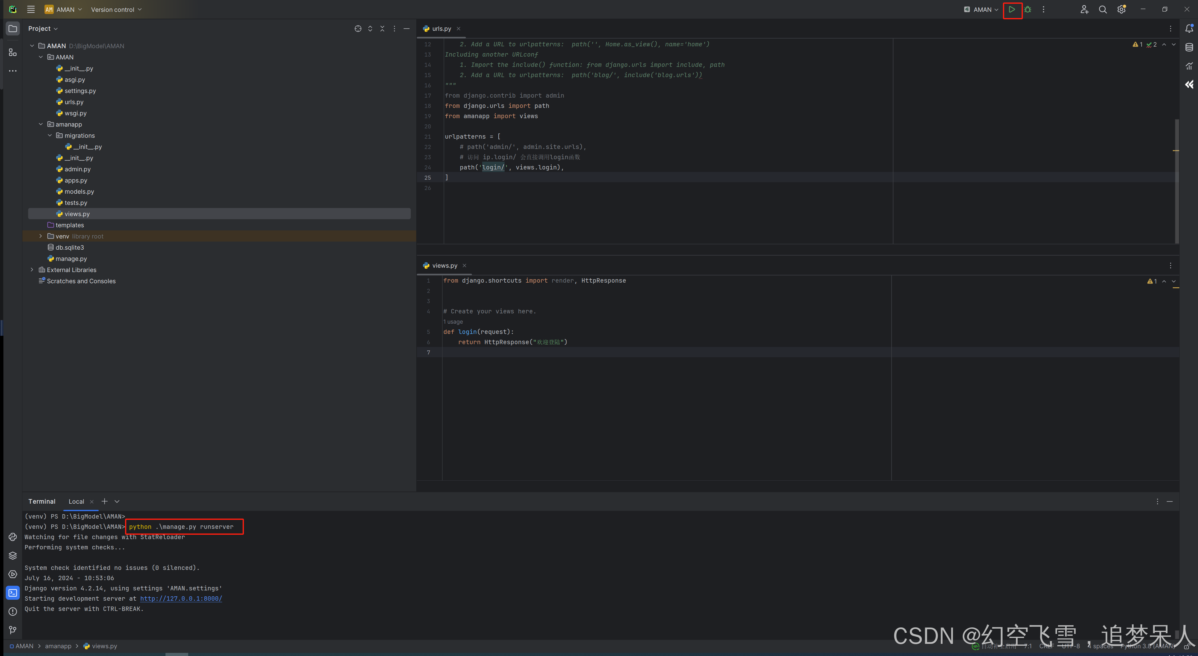 pycharm+Django+ORM开发python Web应用_pycharm开发web应用-CSDN博客