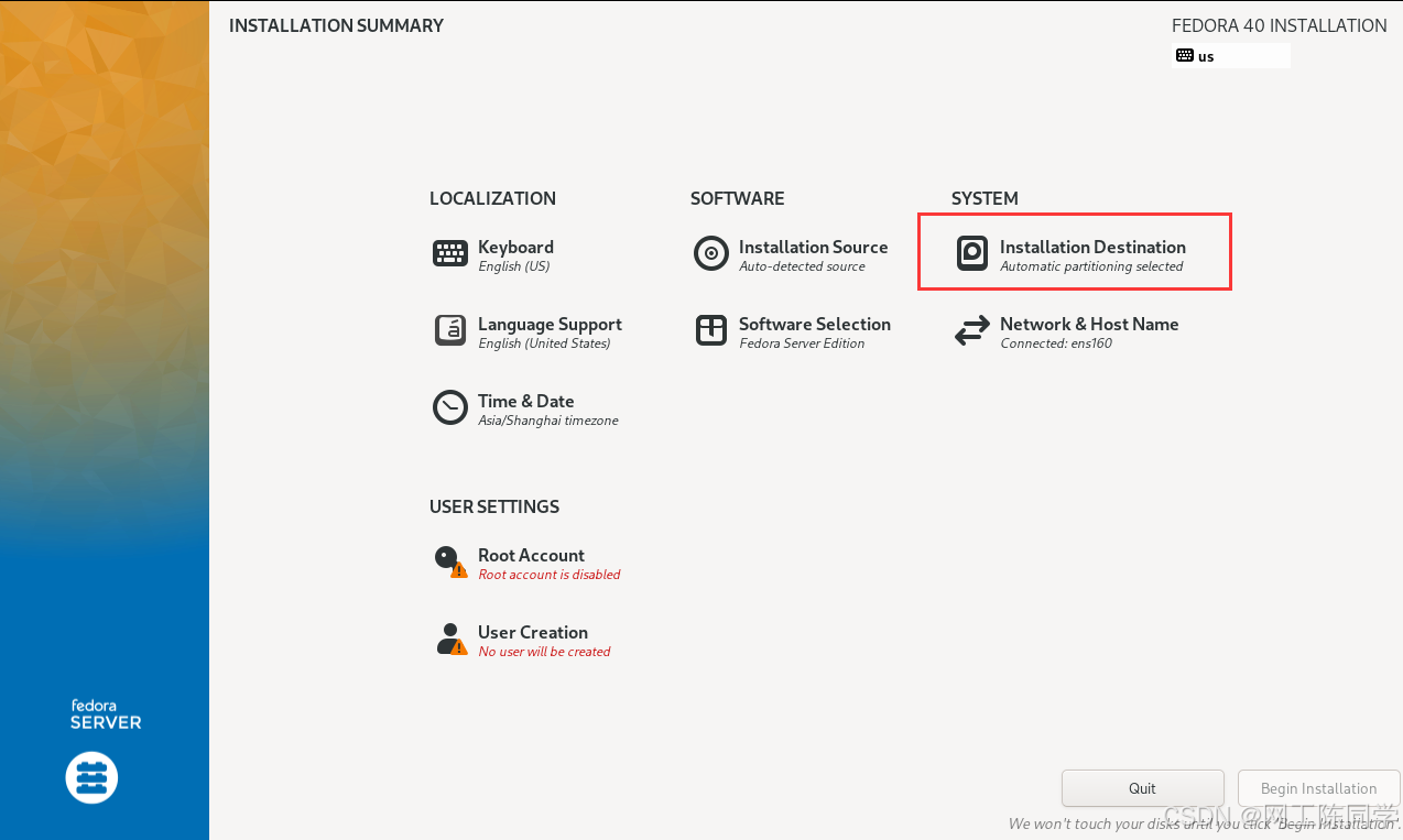 使用VMware workstation安装Fedora server 40-CSDN博客
