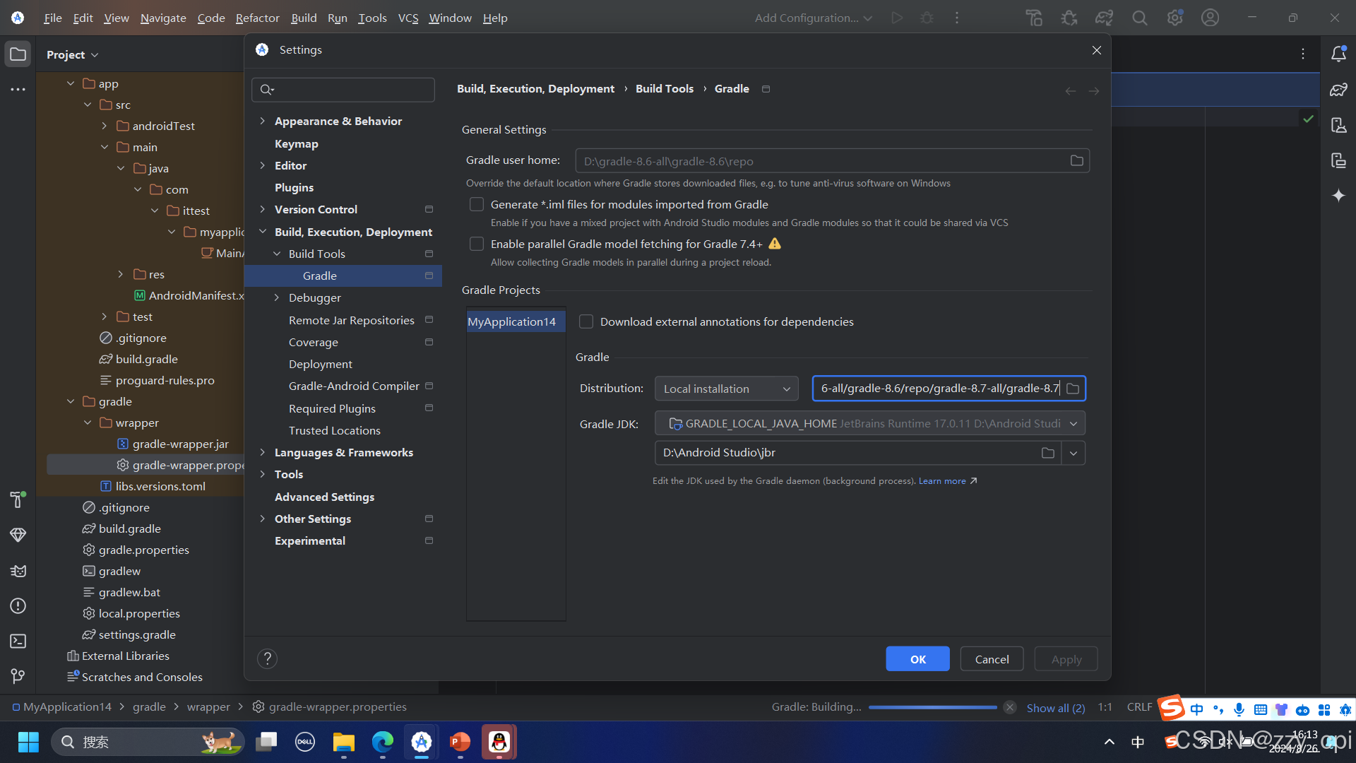 Android Studio gradle咋都搞不好？--来试试使用本地Gradle_android studio 使用本地gradle-CSDN博客