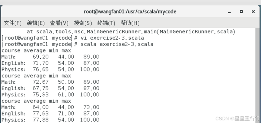 《spark编程基础》实验 Scala程序设计spark请用脚本的方式编程计算并输出下列级数的前 N 项之和 Sn直到 Sn 刚好大于