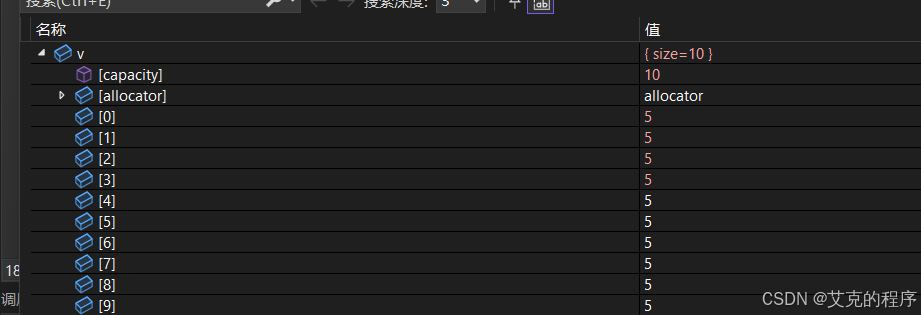 STL之vector详解_stl中的vector-CSDN博客