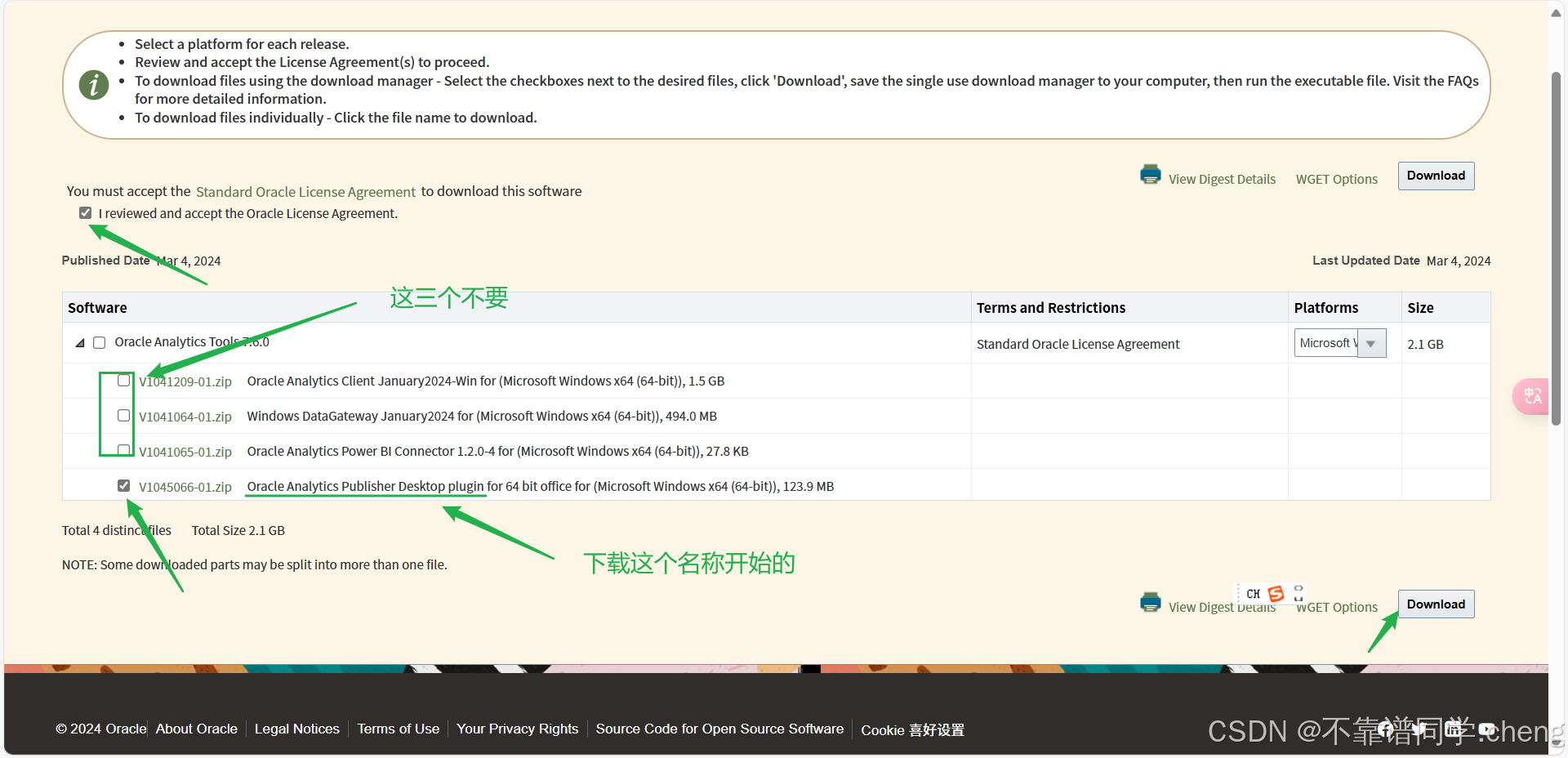 Oracle BI publisher安装教程（解决安装后显示不了BI publisher）-CSDN博客