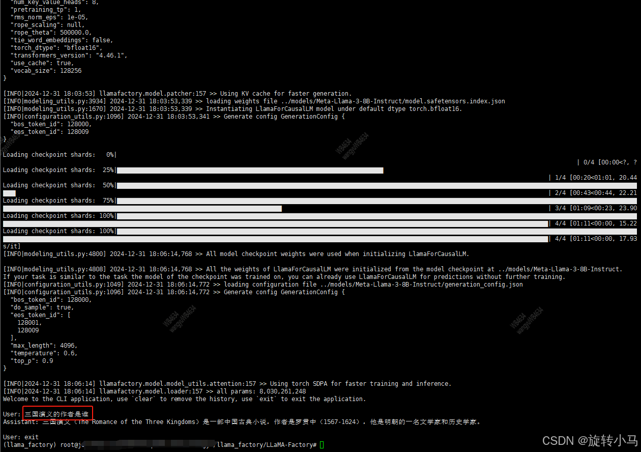 一个强大的LLM微调工具 LLaMa-Factory：手把手教你从零微调大模型_llm-factory-CSDN博客