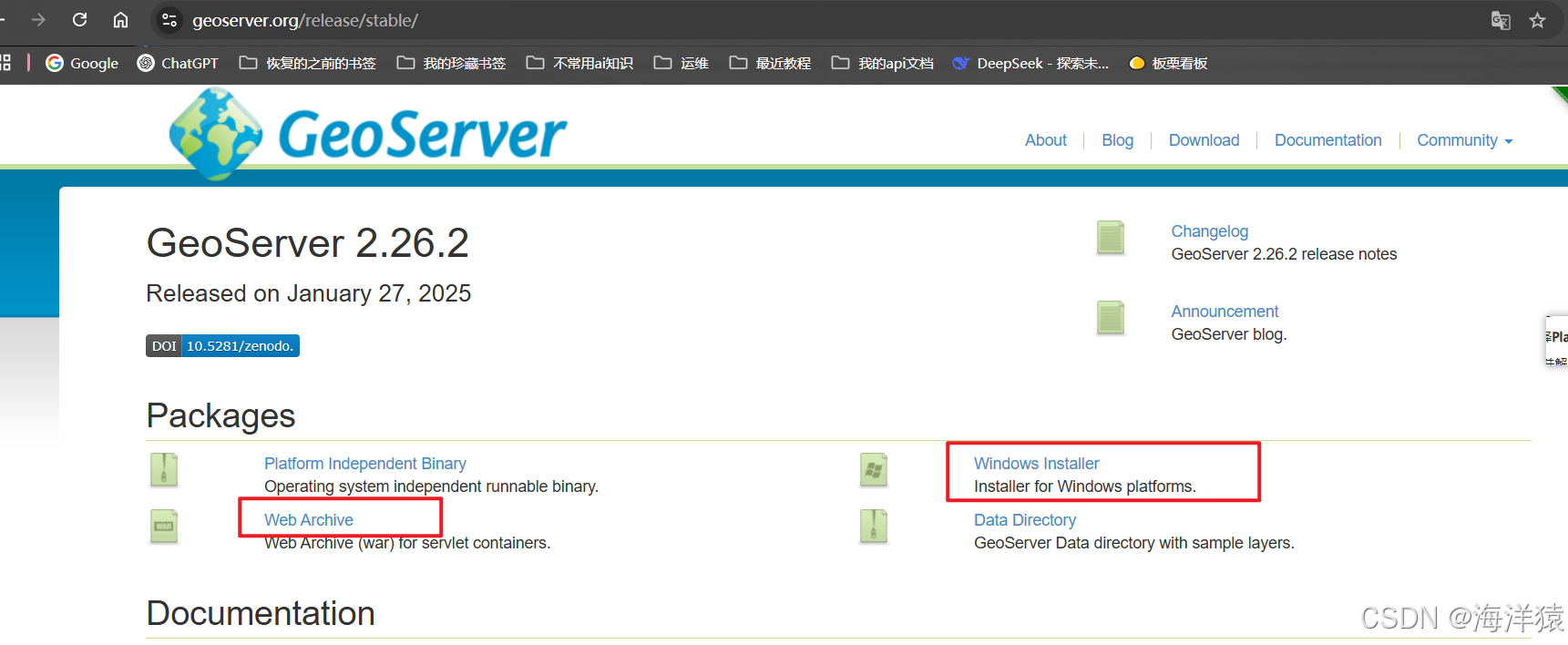 Linux安装geoserver-CSDN博客