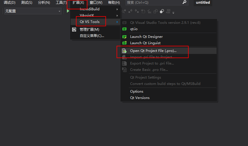 Windows QT环境搭建_qt开发环境下载安装-CSDN博客