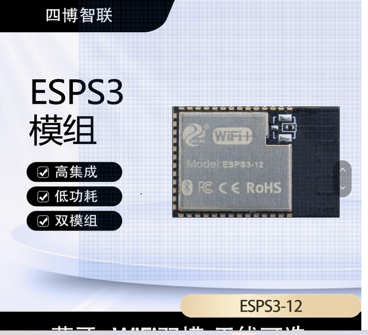 把模组注册成一个虚拟u盘 去交互数据 esp32c3和esp32s3_esp32 u盘-CSDN博客