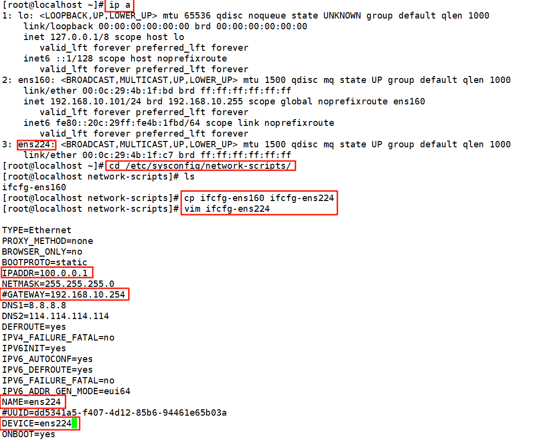 LVS负载均衡--NAT-CSDN博客