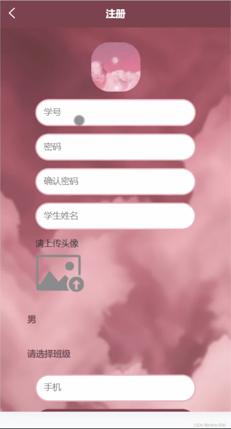 Pythonflask框架的基于微信小程序的课堂考勤系统前台8开题程序论文 计算机毕业设计 Csdn博客