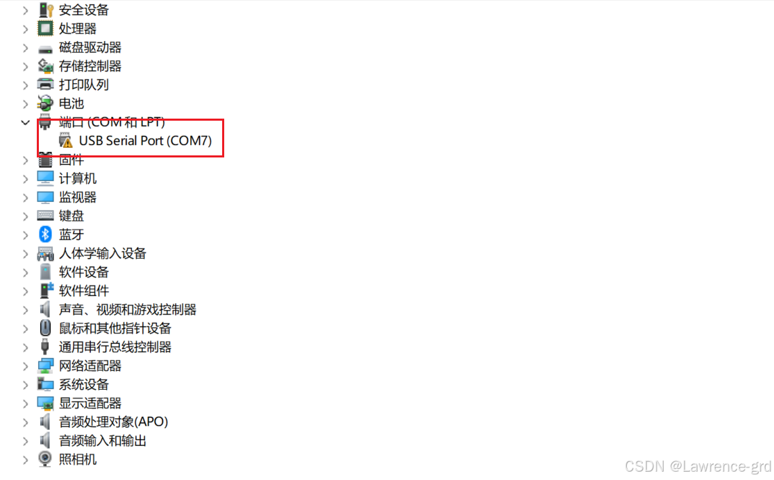 关于固纬的GPD-2303S直流电源的可编程串口无法识别的问题_固纬电源上位机-CSDN博客