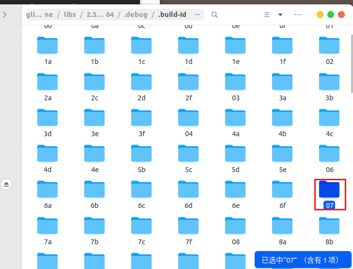 基于glibc-all-in-one加载符号表利用patchelf自动切换libc_glibc 切换器-CSDN博客